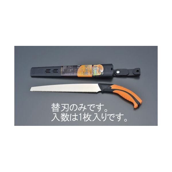 エスコメーカーお問い合わせ：06-6532-6226●EA599RE-2A用替刃●材質…炭素工具鋼●刃長…270mm●刃厚…0.7mm●タテ・ヨコ・ナナメの切断が可能で、複雑な繊維のコンパネや集成材の切断に最適です。