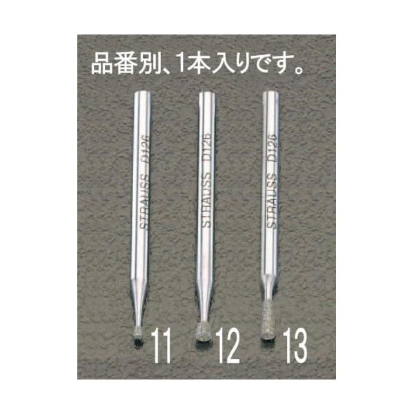 エスコメーカーお問い合わせ：06-6532-6226●砥粒…ダイヤモンドパウダー●粒度…＃140●軸径…3mm●全長…44.5mm●入数…1本入り●刃径×刃長…2.3×6.2mm●電着タイプ