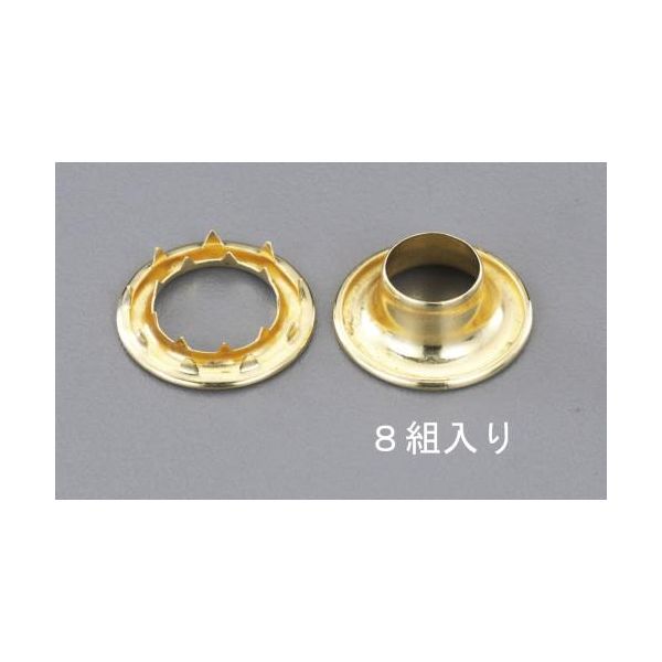 ●材質…真鍮●内径…12mm●ツメ付の為、強力にかしめられます。●入数…8組　
