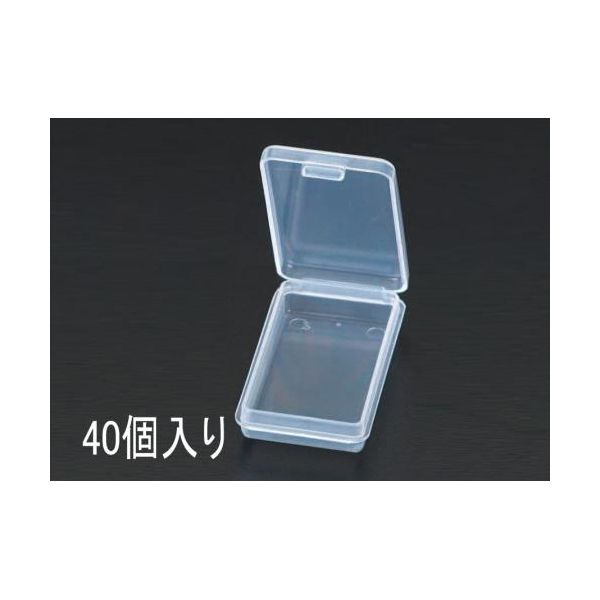 エスコメーカーお問い合わせ：06-6532-6226●商品名…MC-50●材質…ポリプロピレン●サイズ…外寸：57×30×12(H)mm、内寸：50×25×9(H)mm●入数は40個入りです。