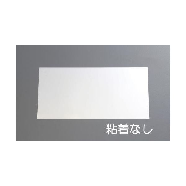 ●材質…ステンレス(SUS430)●サイズ…150×300mm●厚み…0.3mm●重量…約105g●比重…7.7●溶融点…1427〜1510℃●粘着…なし●熱・腐食に強いです。●焼入れで強度が増します。●磁石がつきます。●用途…鏡の代替、水...