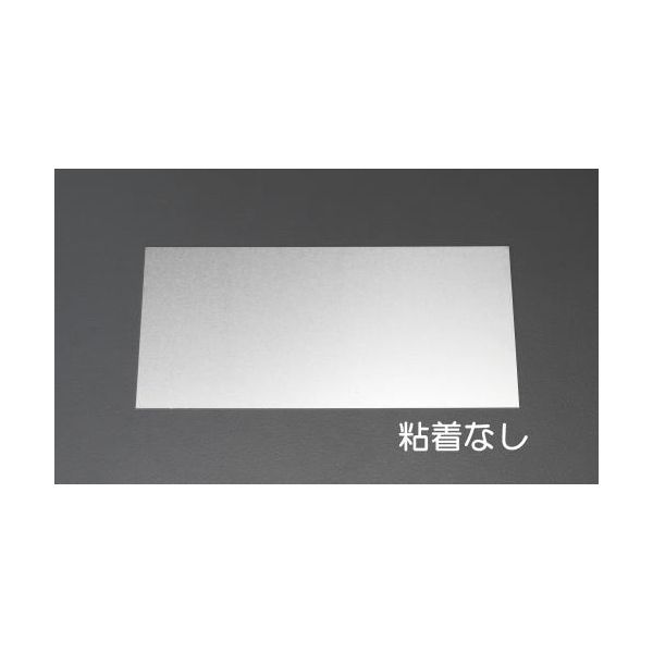 ●材質…アルミニウム（A1050）●サイズ…150×300mm●厚み…0.3mm●重量…約38g●比重…2.72●溶融点…657℃●粘着…なし●一般的な金属の中で最も軽い。電気・熱伝導性は銅に次ぐ。酸やアルカリに弱く、用途によっては表面処理...