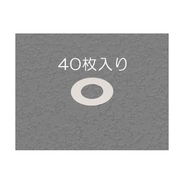エスコメーカーお問い合わせ：06-6532-6226●材質…SUS304●内径×外径…10×18mm●セット内容…厚み：0.1・0.2・0.3・0.5mm(各10枚)●RoHS適合品●入数…40枚入り