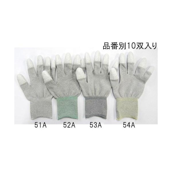 ●サイズ…S●全長…205mm●厚み…2.17mm●掌周り…150mm●中指長さ…62mm●カラー…本体：グレー手首：ホワイト●材質…基材：ナイロン●入数…10双入り●指先部分にポリウレタン樹脂コーティング●カーボン制電繊維を組み込んだナイ...