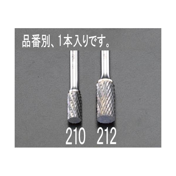 エスコメーカーお問い合わせ：06-6532-6226●軸径…6mm●刃径…10mm●刃長…19mm●全長…65mm●材質…タングステンカーバイド●適合材質…一般鋼、鋳物、銅●刃形状…d-max/コースカット●入数…1本入り