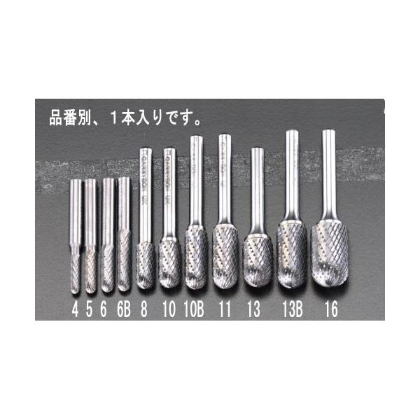 エスコメーカーお問い合わせ：06-6532-6226●軸径…6mm●刃径…10mm●刃長…19mm●全長…65mm●入数…1本入り●重量…31g