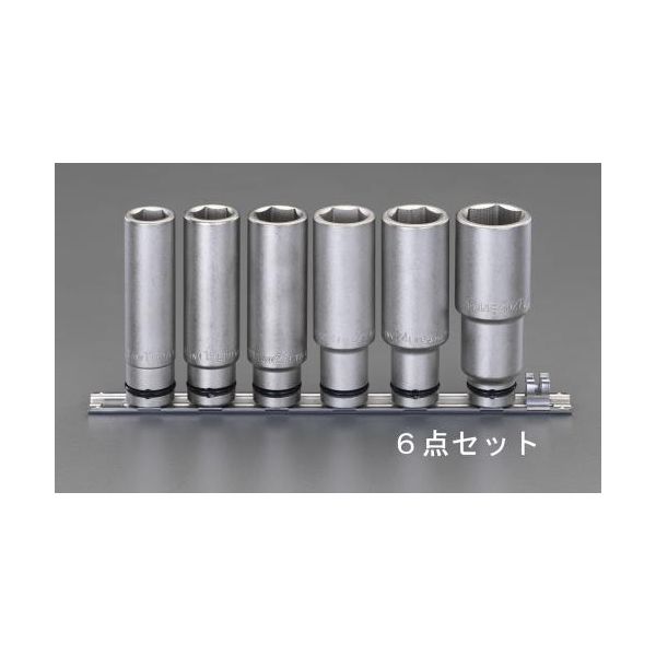 エスコメーカーお問い合わせ：06-6532-6226●…6点●ソケットサイズ(6角)…17・19・21・22・24・27mm●無電解メッキ仕上●差込角…1/2”●外径…26〜39mm●全長…100mm●重量…2.3kg