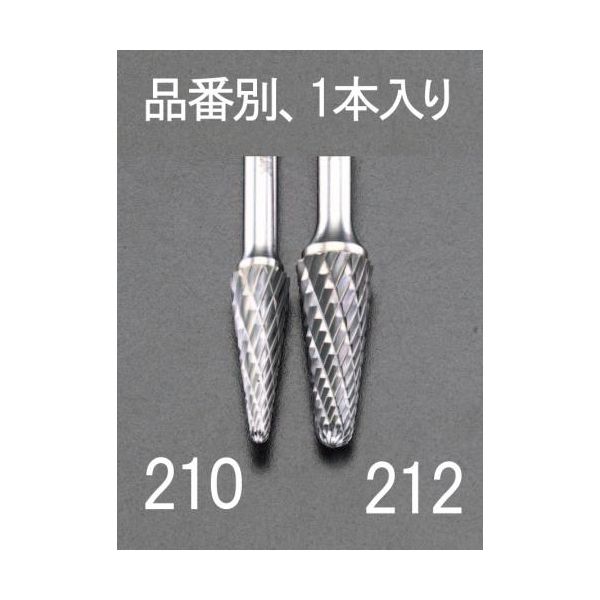 エスコメーカーお問い合わせ：06-6532-6226●軸径…6mm●刃径…12mm●刃長…30mm●全長…75mm●材質…タングステンカーバイド●適合材質…一般鋼、鋳物、銅●刃形状…d-max/コースカット●入数…1本入り