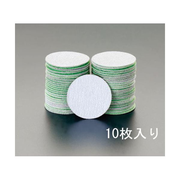 ●直径…50mm●用途…金属、木工、その他各種研磨作業用●マジック式●粒度…＃320●入数…10枚●適合品番…EA159DC・EA159DJ用ディスクペーパー　