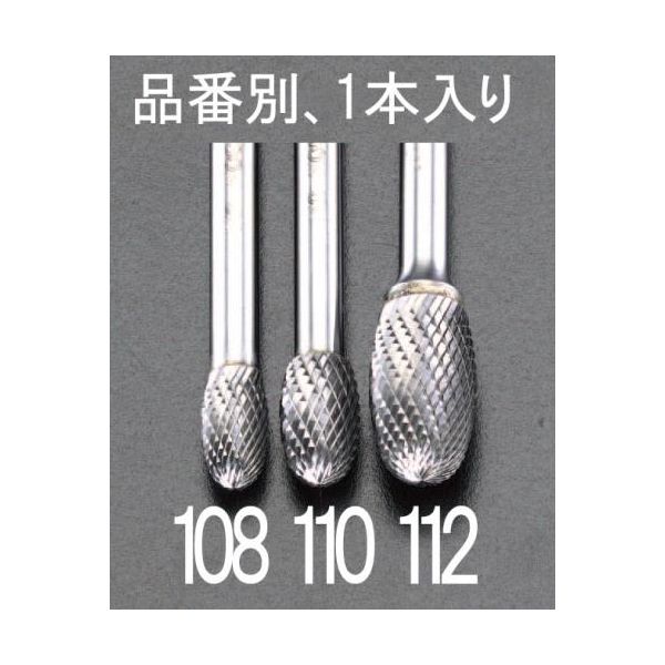 エスコメーカーお問い合わせ：06-6532-6226●軸径…6mm●刃形状…ファインダイヤモンドカット●材質…タングステンカーバイド●適合材質…鍛鋼、サーメット、ステンレス鋼●刃径…12mm●刃長…22mm●全長…67mm●入数…1本入り