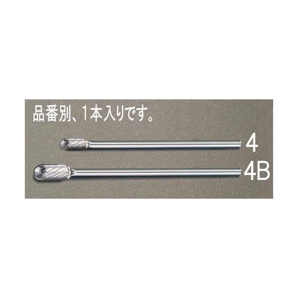 エスコメーカーお問い合わせ：06-6532-6226●軸径…6mm●刃径…10mm●刃長…19mm●全長…169mm●材質…タングステンカーバイド●適合材質…一般鋼、銅合金、銅、鍛鋼、鋳鉄、ステンレス、ニッケル合金、チタニウム●入数…1本入り