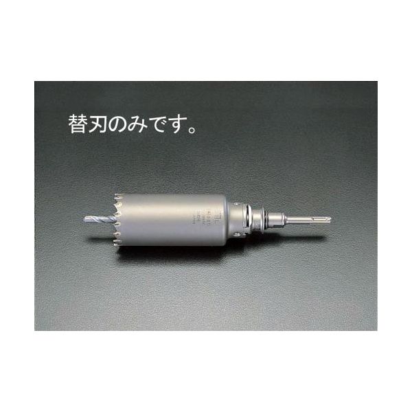 エスコメーカーお問い合わせ：06-6532-6226●EA820-50、EA820AA-50用替刃●刃長…130mm●刃先外径…50mm●入数…1個入り
