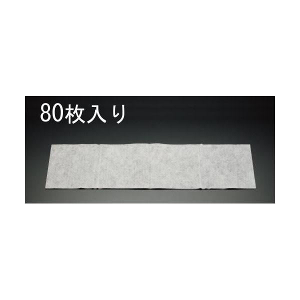 ●EA928AB-40・-41・-42・-86用●から拭き用●材質…ポリエステル、ポリプロピレン●サイズ…200×490mm●入数…80枚　
