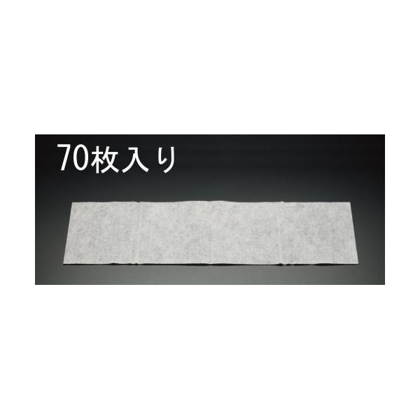 エスコメーカーお問い合わせ：06-6532-6226●EA928AB-40・-41・-42・-86用●から拭き用●材質…ポリエステル、ポリプロピレン●サイズ…200×690mm●入数…70枚