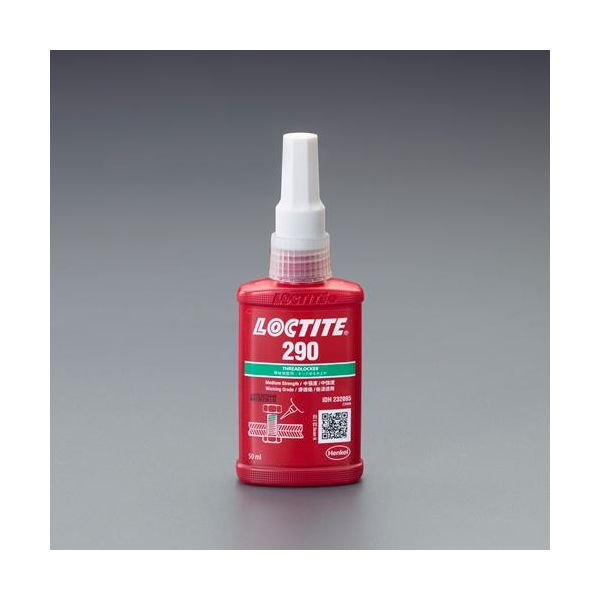 エスコメーカーお問い合わせ：06-6532-6226●商品名…290●内容量…50ml●嫌気性接着剤●M12以下の締め付け後のロックやシールに適します。●使用温度…−55〜150℃●色…緑●低粘度●中接着●硬化時間…25分●分離強度…10Nm