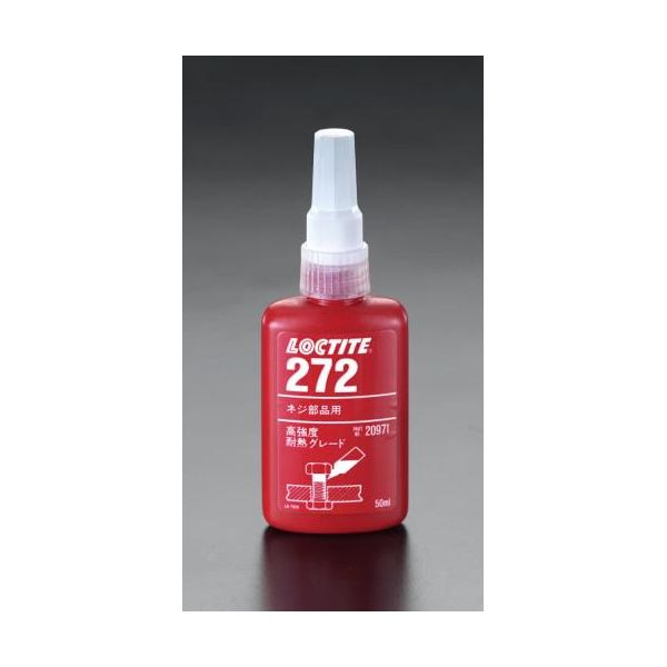 エスコメーカーお問い合わせ：06-6532-6226●商品名…272●内容量…50ml●重量…81g●嫌気性接着剤●永久固定タイプ●耐熱用●M36以下のボルトの固定シールに適します。●使用温度…−55〜230℃●高粘度●高接着●色…赤●硬化...