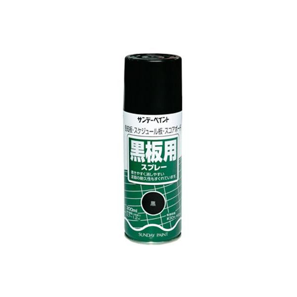 ●ツヤあり●内容量：300ml●色：黒●塗り面積(2回塗り)：0.7〜1.2m2●乾燥時間(指触)：20℃：約15分、冬期：約30分　　　　　　(半硬化)：20℃：約30分、冬期：約60分●黒板専用塗料です。●木製・スチール製黒板、告知板、...