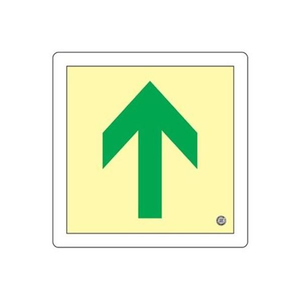 エスコメーカーお問い合わせ：06-6532-6226●サイズ(mm)…300×300●内容…↑(矢印マーク)●材質…本体：蓄光性軟質PET粘着剤：アクリル系オーバーラミネートフィルム：軟質塩化ビニール●用途…組み合わせて床面に。誘導灯の補助...