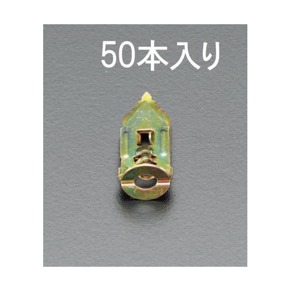 ●適合ねじ径…3.5〜5mm●適合ねじ長…25mm以上●固定板厚…3〜13mm●下穴不要で取付け時に粉やゴミが出ません。●仕様…ビスなしタイプ●入数…50本●ハンマー、ドライバーの柄で軽く叩き、ねじをドライバーでねじ込みます。●下穴径…不要　