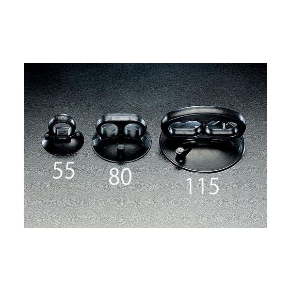 ●材質…特殊ゴム●吸着能力…10kg以下●使用可能温度範囲…70℃まで●吸着面直径…80mm●全高…43mm●本体を対象にまっすぐ押し付けて吸着してください。●吸盤のタブを引き上げると離れます。●重量…55g　