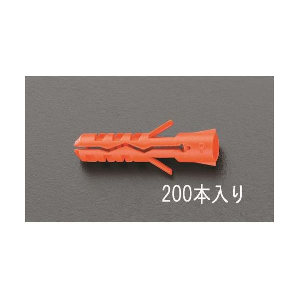 ●プラグサイズ…φ6×30mm●下穴径…6mm●適合ねじ…3.5〜5.1mm●コンクリート、ALC、タイル、モルタル、ブロック、レンガ等への器材取付けに。●材質…ナイロン●ねじは木ねじ、タッピングねじを使用して下さい。●入数は200個入りです。　