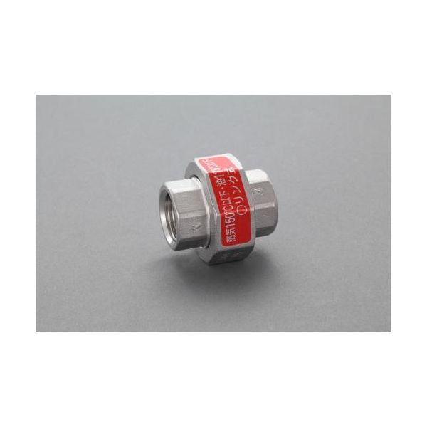 エスコメーカーお問い合わせ：06-6532-6226●ねじ径…Rc1”●全長…53.5mm●サイズ（C）…58八角●サイズ（E）…39八角●使用温度…220℃●最高圧力…1.75MPa(エアーは1.0Mpa)●材質…ステンレス（SCS13）...