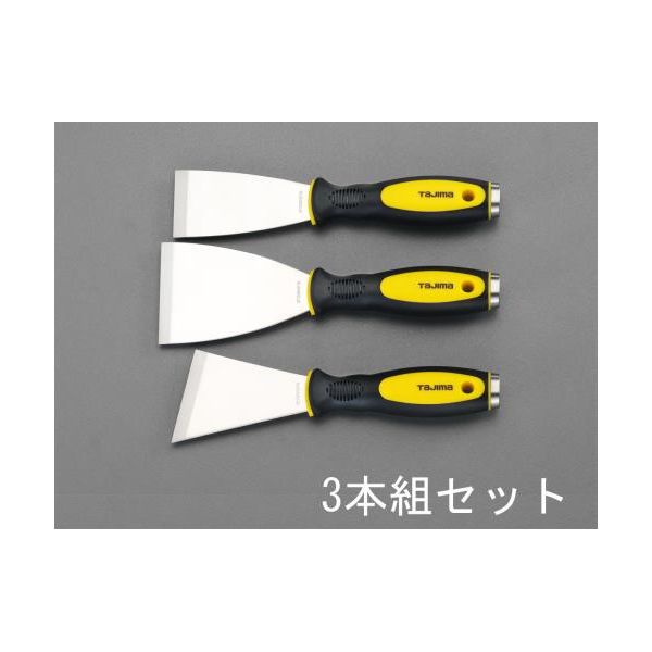エスコメーカーお問い合わせ：06-6532-6226●…3本組セットEA579AT-1（ストレートタイプ）×1本EA579AT-2（ストレートタイプ）×1本EA579AT-3（斜めタイプ）×1本●EA579AT-1全長：230mm、刃幅：5...
