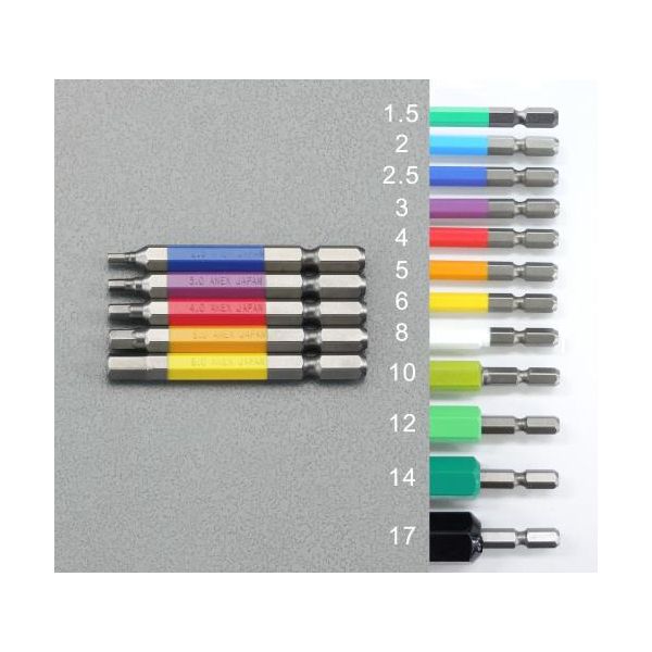 エスコメーカーお問い合わせ：06-6532-6226●カラー…黄●サイズ(D)…6mm●全長…65mm●サイズ(L1)…9.7mm●六角シャンク…1/4”●材質…クロムモリブデンバナジウム鋼●重量…21g●マグネットなし●色の違いによって先...