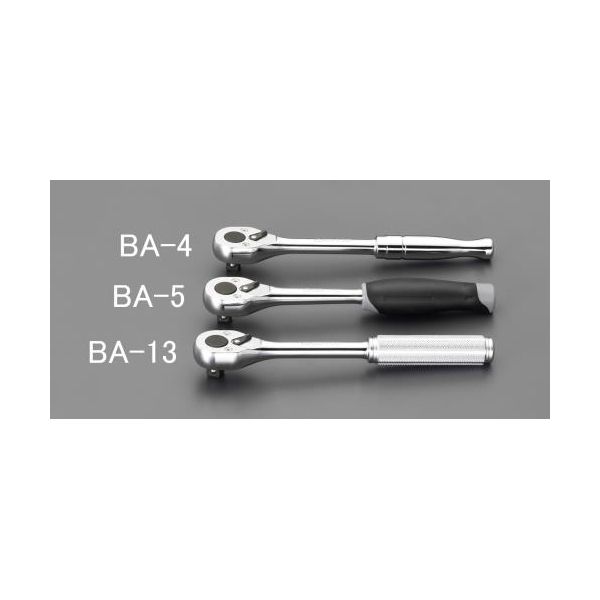 エスコメーカーお問い合わせ：06-6532-6226●全長…200mm●差込角…3/8”sq　(9.5mm)●ギア数…24歯●送り角…15°●重量…296g●材質…クロムモリブデン鋼●左右切替式●仕上げ…ミガキタイプ●爪と本体でギアを支える...