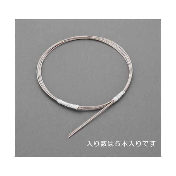 エスコメーカーお問い合わせ：06-6532-6226●材質…ステンレス（SUS304）●ワイヤー構成…7×7●長さ…2m●線径…1mm●切断荷重…75kg●重量（1本あたり）…8.4g●入数…5本入り