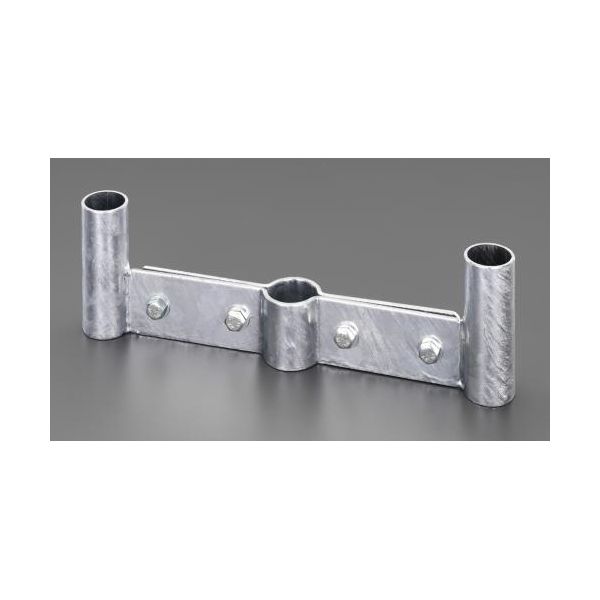 エスコメーカーお問い合わせ：06-6532-6226●用途…φ34mm用、2面W金具●材質…鉄、仕上げ：亜鉛メッキ●全長…285mm●重量…1.06kg