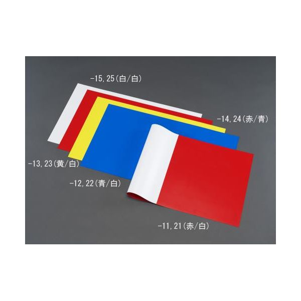 ●両面カラータイプ●材質…フェライト＋エラストマー(表面：PVCフィルム)●吸着力…15gf/cm2以上●サイズ…1.0（厚さ）×250×300mm●着磁…両面●カラー…黄/白●入数…1枚●両面多極着磁（S極とN極が交互に並んでいるマグネッ...