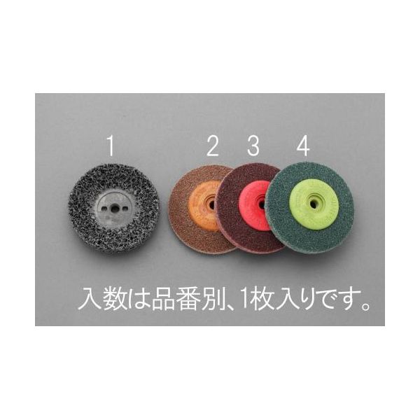 エスコメーカーお問い合わせ：06-6532-6226●用途…:塗装・接着前の肌あらし（足つけ）、ステンレスのキズ、焼け取。●粒度…＃400●色…緑●外径…90mm●厚み…13mm●ねじサイズ…M10×1.5mm●重量…60g●ディスクグライ...