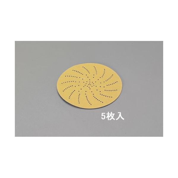 エスコメーカーお問い合わせ：06-6532-6226●直径…127mm●粒度…＃150●砥粒…酸化アルミニウム●基材…ペーパー●用途…樹脂パーツ下地処理、車両・船舶・建機などの塗装補修、焼きつけ塗装パテとぎ、木工仕上げ研磨に。●入数…5枚●...