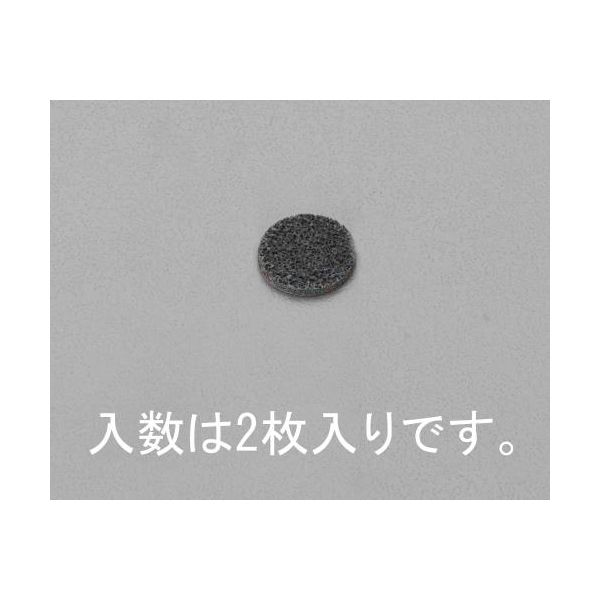エスコメーカーお問い合わせ：06-6532-6226●弾性の高いゴム結合剤のディスクです。●最高回転数…12000rpm●外径…20mm●粒度…＃80●特殊発砲樹脂を基材とした、まったく新しいタイプの研削用ディスクです。●スクラッチが起こり...