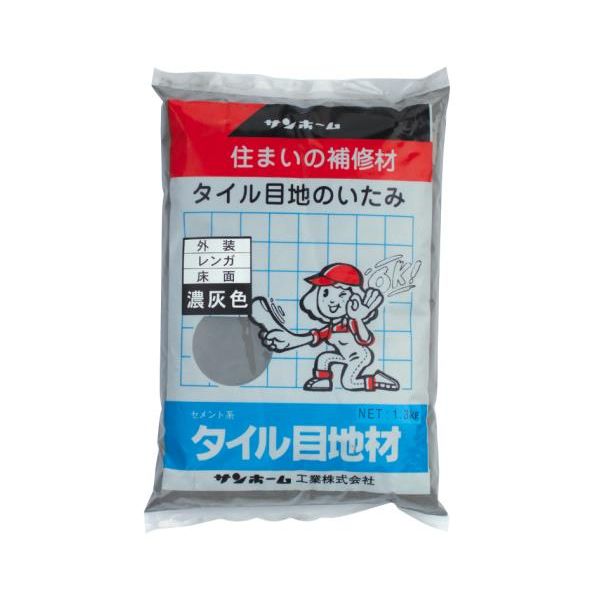 ●内容量…1.3kg●カラー…濃灰●施工長さ…4.5m(3mm幅、5mm深の目地の場合)●硬化時間…約半日〜2日(水温・気温によって変わります。)●成分…ポルトラントセメント他●使用温度範囲…常温●硬化時間…約半日〜2日（水温・気温によって...