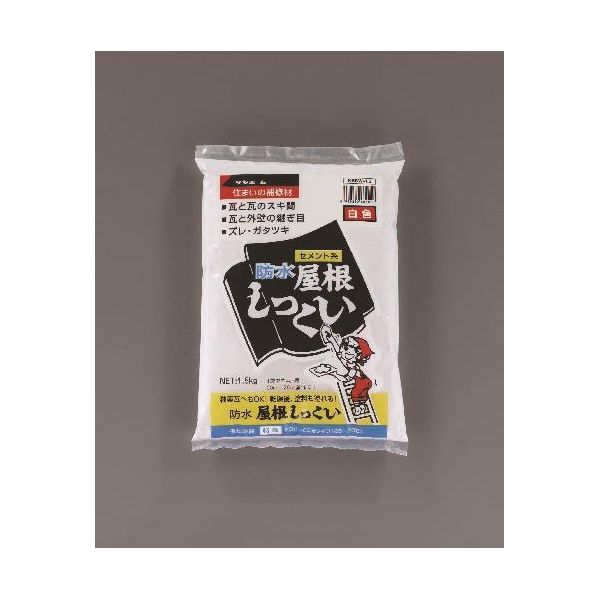 ●施工面積…200×200mm(約40mm厚)●硬化時間…約30〜60分（水温・気温によって変わります。）●カラー…グレー●内容量…1.5kg●成分…ポルトラントセメント・軽量骨材・珪砂・他●水と混練するだけで、屋根回りの補修、補強が手軽に...