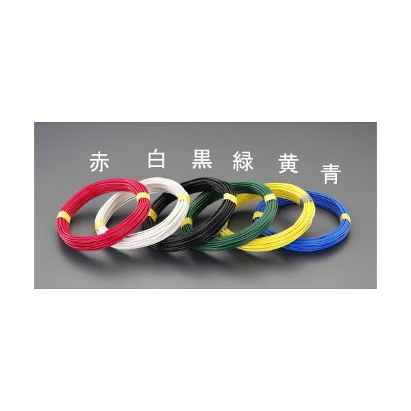 ●材質…素線：銅、被覆：ビニール●定格温度…60℃●公称断面積…2.0mm2●長さ…20m●色…黄