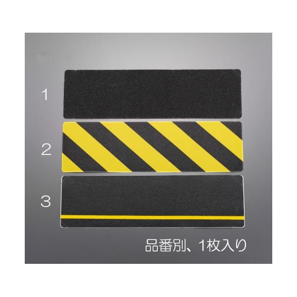 エスコメーカーお問い合わせ：06-6532-6226●サイズ…144×504mm●厚み…1.1mm●粒度…＃60●材質…基材：PVC、粘着剤：アクリル系●カラー…黄／黒●シマ幅…47mm●粘着式、剥離紙付●屋内外兼用●耐摩耗・耐候性・防水性...