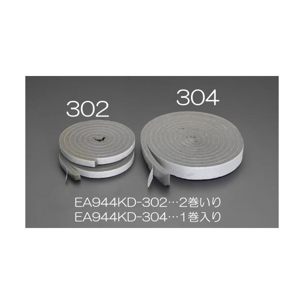 エスコメーカーお問い合わせ：06-6532-6226●粘着式●幅…15mm●長さ…2m●厚さ…10mm●入数…2巻●基材…発砲ウレタンフォーム●発砲ウレタンフォームを粘着加工したテープ。●クーラー取付部、ドア、窓回りのすきまに。●雨、風、ほ...