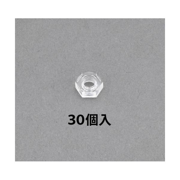 エスコメーカーお問い合わせ：06-6532-6226●材質…ポリカーボネート●サイズ…M4●ピッチ…0.7●入数…30個●並目ねじ