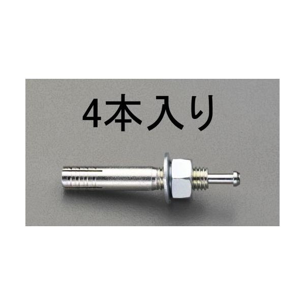 エスコメーカーお問い合わせ：06-6532-6226●電気亜鉛メッキ●ねじサイズ…M12●胴体外径…12.0mm●全長…120mm●ねじ長さ…35mm●下穴径…12.7mm●穿孔深さ…55mm●埋込深さ…45mm●最大荷重(引抜)…6310...