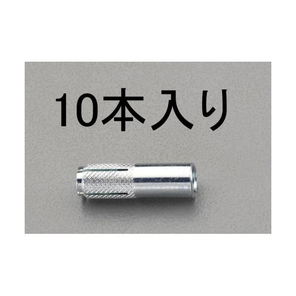 ●電気亜鉛メッキ●ねじサイズ…M12●胴体外径…16.0mm●全長…50mm●ねじ長さ…22.0mm●下穴径…16.5mm●穿孔深さ…50mm●埋込深さ…50mm●最大荷重(引抜)…7020N●締付けトルクの目安…47N・m●入数…10本●...