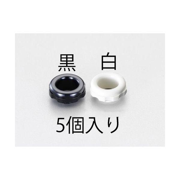 エスコメーカーお問い合わせ：06-6532-6226●材質…フェノール樹脂●ねじ径（B）…25mm●内径（A）…20mm●首下長（L）…12mm●色…黒●入数…5個