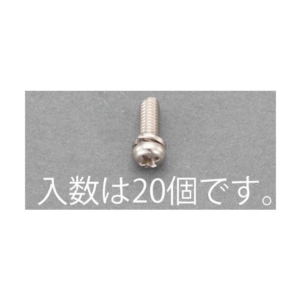 エスコメーカーお問い合わせ：06-6532-6226●材質…ステンレス(SUS XM-7)●セムス種類…P=2(ばね座金付)●サイズ…M4×30●ピッチ…0.7●入数…20●並目ねじ●(＋)ナベ頭●全ねじ