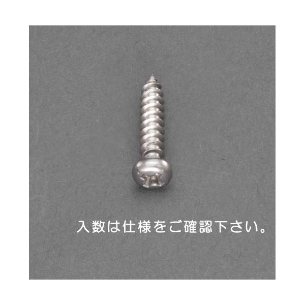 エスコメーカーお問い合わせ：06-6532-6226●材質…ステンレス●頭形状…(＋)Aナベ頭●サイズ…M5×10mm●入数…18個