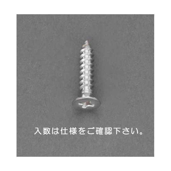 エスコメーカーお問い合わせ：06-6532-6226●材質…ステンレス（SUSXM7）●頭形状…(＋)A皿頭●サイズ…M4×50mm●入数…10個