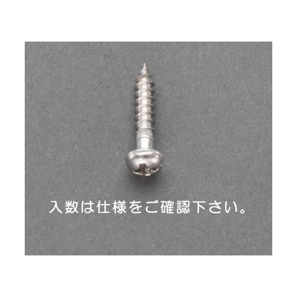 エスコメーカーお問い合わせ：06-6532-6226●材質…ステンレス●頭形状…(＋)ナベ頭●サイズ…M4.1×38mm●入数…15本