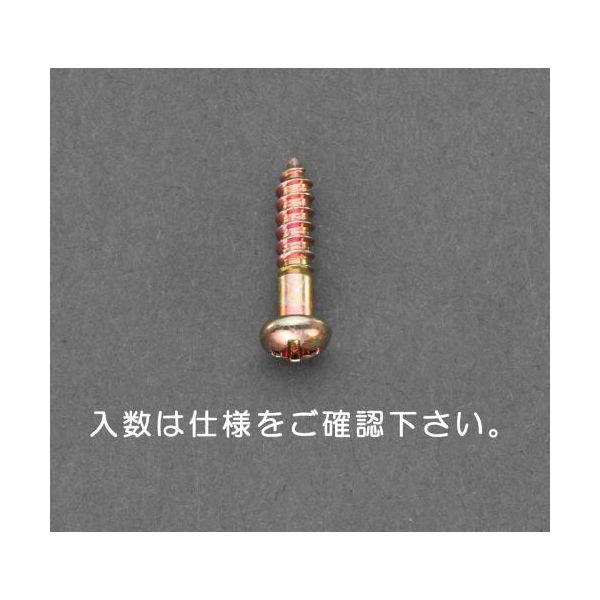 ●サイズ…M2.4×16mm●材質…鉄(クロメート)●頭形状…(＋)ナベ頭●入数…40個