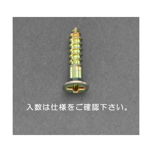 ●材質…鉄（クロメート）●頭形状…(＋)皿頭●サイズ…M2.1×10mm●入数…45本